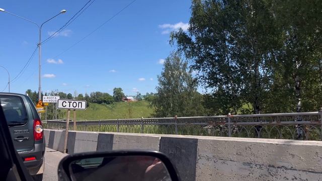 Влог: поездка в Тверь. База отдыха Vazuza Country Club. Работа мужа (грузоперевозки).