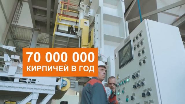 Где приобрести силикатный кирпич? У нас!