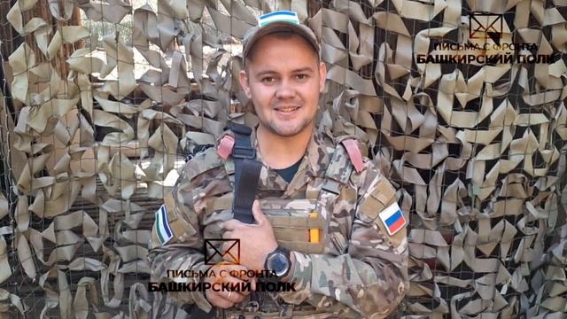 Айболит***Привет