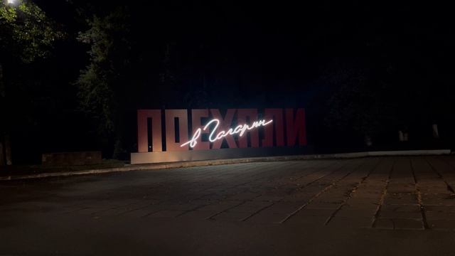 Влог: как проходит наш день. Небольшой обзор покупок. Вечерняя поездка по городу