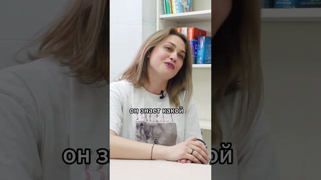 МОй сын учится с желанием