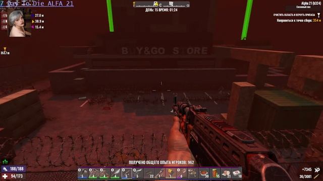 7 Days To Die # 12 Луна, Луна и Кровь Рекой