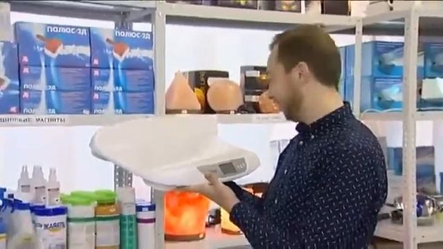 Детские весы для новорожденных младенцев