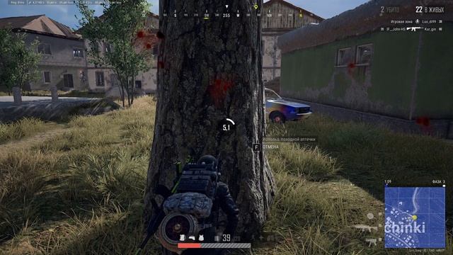 #сезонконтентаRUTUBE PUBG Беру ТОП-1