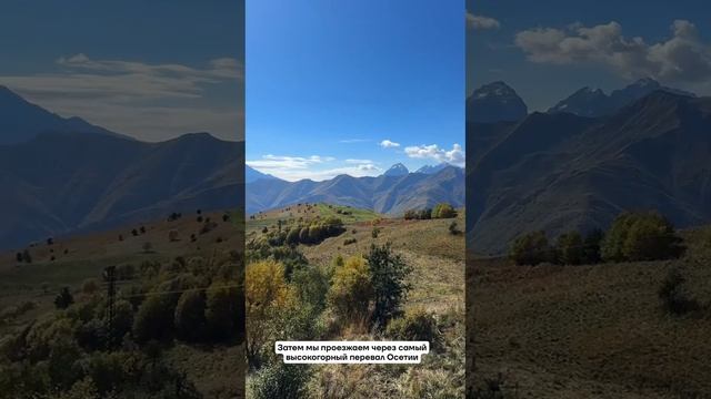 Перевал на 2500 м. Ледник Цей