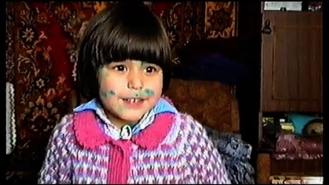 Альбина признание в любви