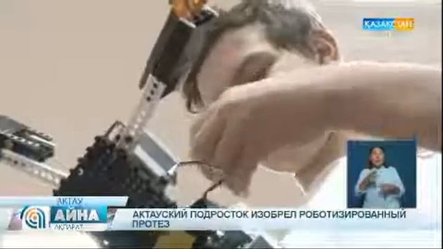 Нейротрек в проектной деятельности