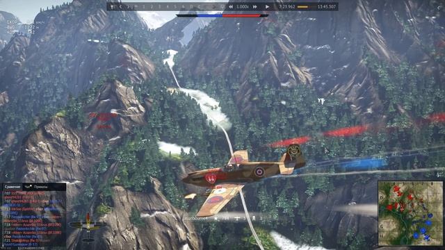 Mustang Mk.1A | WarThunder