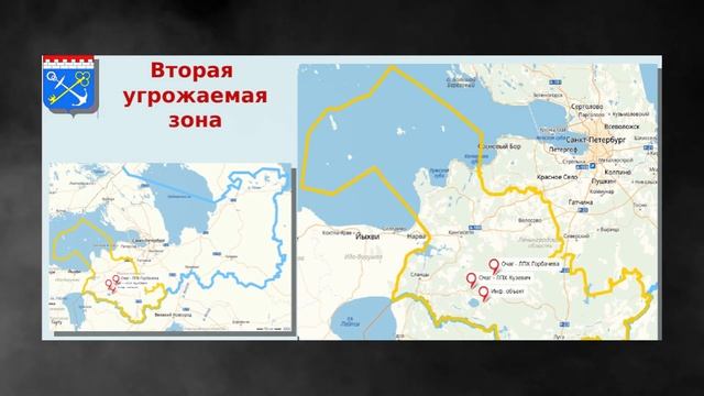 Африканская чума свиней: мероприятия по локализации и ликвидации очага заболевания