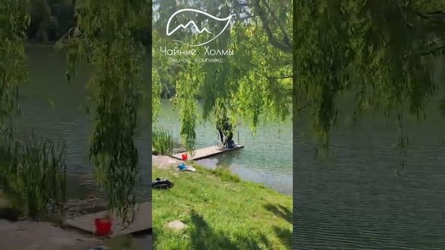 Барановское озеро - 6 км от ЖК "Чайные холмы" в Сочи, посёлке Дагомыс.