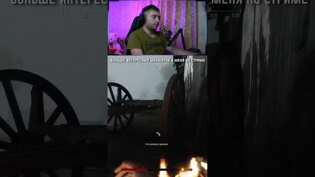 Что будет если взять Romero 77 в  #huntshowdown #hanigun #shorts