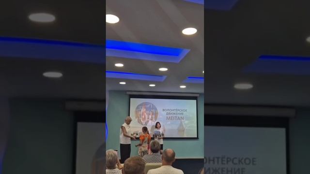 День рождения МейТан в Сочи-2024 #мейтан