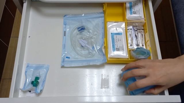 Имплантационная