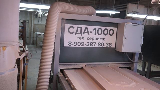 шлифовка фасадов мдф и мдф дверей  ПОЧТАРЕВ 89092878038