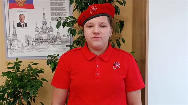 Стихотворение Гутовской Ангелины "Дороже России земли для нас нет". Читает автор.