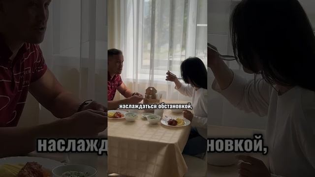 Расположен в живописной местности🌅