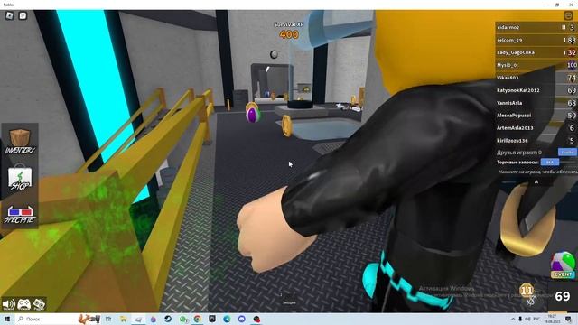 Roblox: Первый день ММ2!