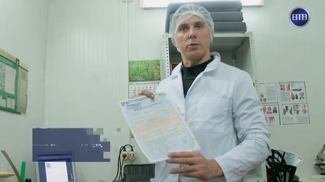 Внедрение электронной ветеринарной сертификации ФГИС "Меркурий" во Всеволожском районе