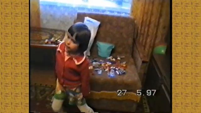 Альбина Мамазия