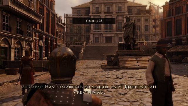 GreedFall - прохождение игры [61] - ПК PC русские субтитры