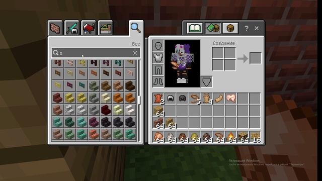 Майн Крафт: создание деревни