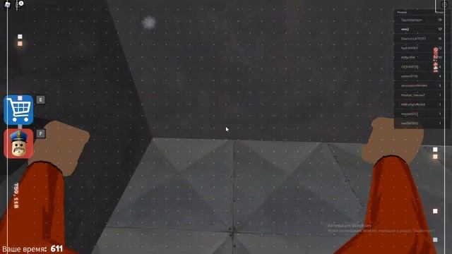 Roblox: оби с Барри