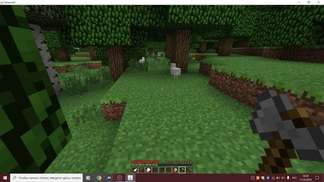 Проверяю сид Нулла в версии 1.1 (Из лаунчера)!