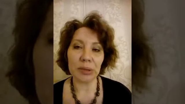 Отзыв Людмилы Серебряковой