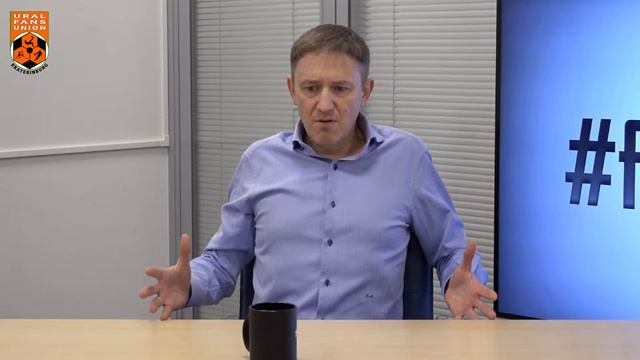 Даниил Макеранец. О футболе, о миссии болельщиков и игроков. #followRus Выпуск №11.