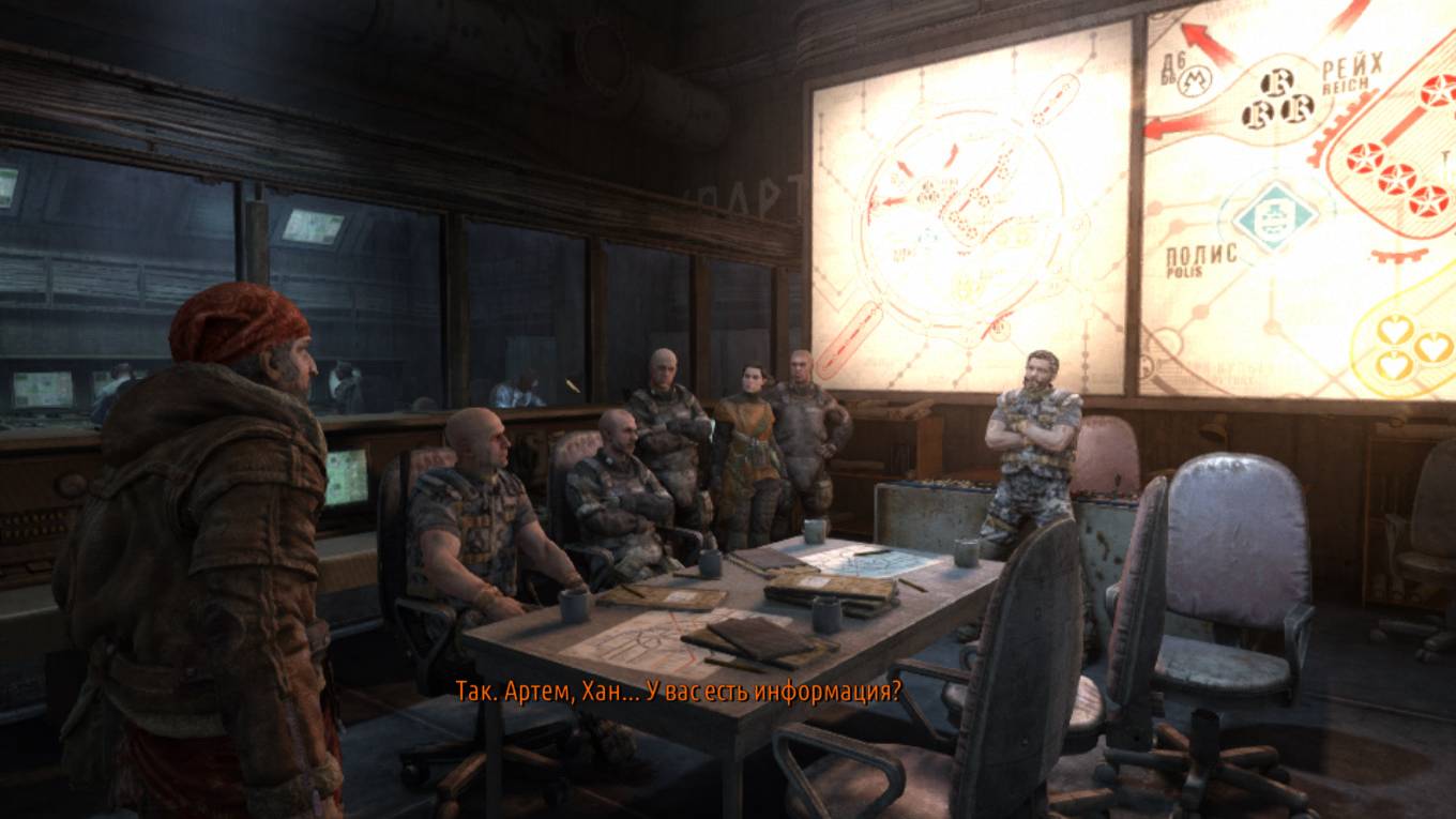 Начало►Metro Last Light Redux #1