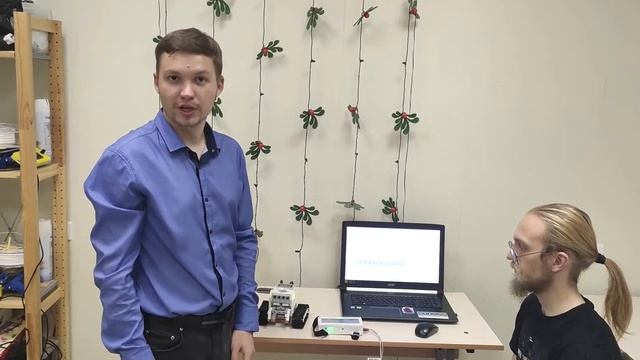 Электрогарнитура. Управление роботами