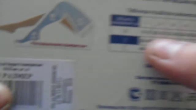 Компрессионные чулки