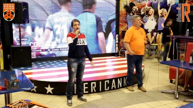 ЦСКА - УРАЛ, 01.09.2018. Спец-проект #followRus #ТопимЗаУрал №1 by #FR