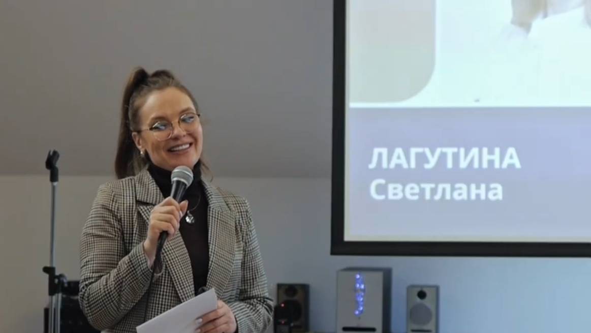 Лидерский чекап. Светлана Лагутина