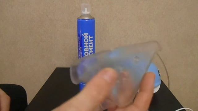 Кислородная маска для дыхания