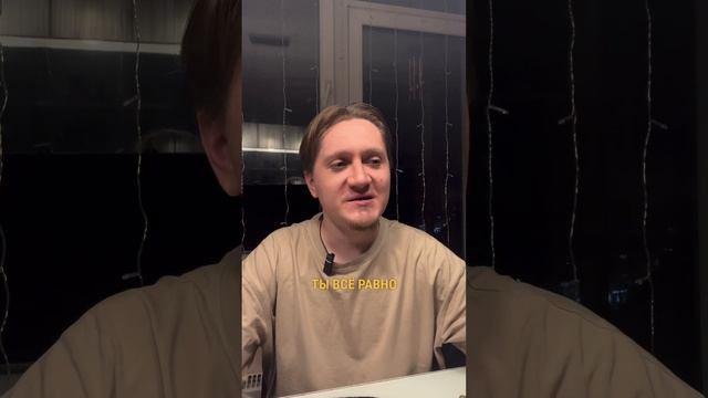 тг - @vadimbysell #вайлдберриз #маркетплейс #вб #wb #бизнес #удаленнаяработа #наставник