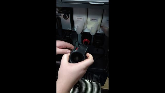 Jetinno JL 22 чистка миксера