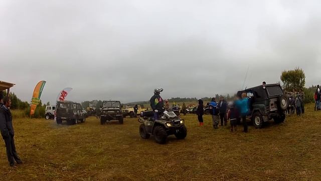 Триколор-трофи 2014. Приглашение .