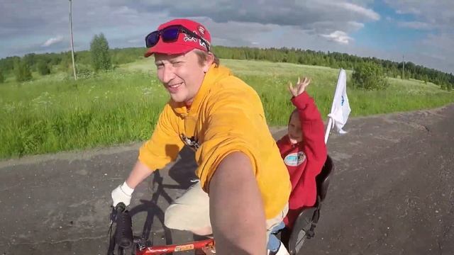 Велопоход 2017