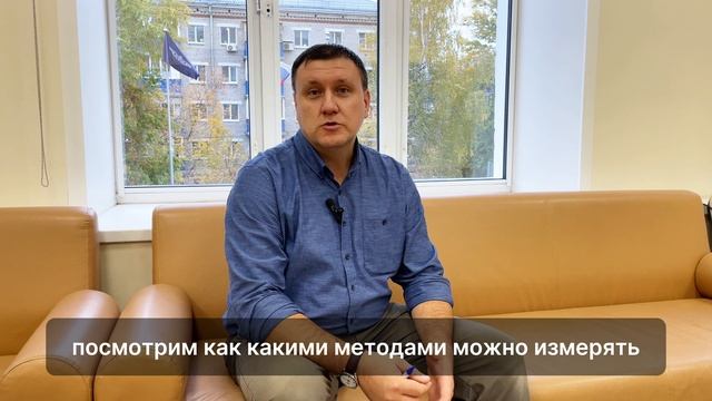 Альфис Анасович про курс "Инженерная физика"