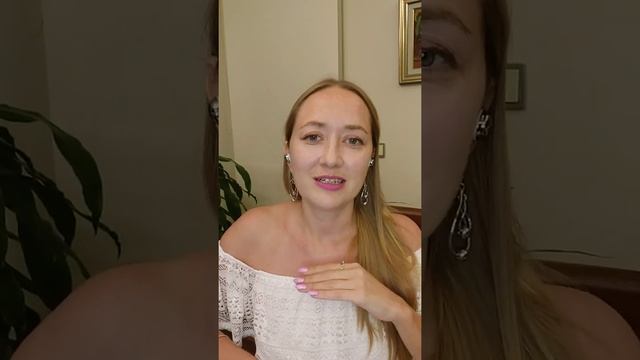 Как обрести любовь к себе?