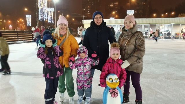 Новая история