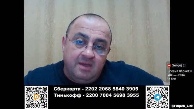 Политрасклад! Ротация кадров в Совбезе РФ, назначение Артёма Жоги и эскалация по двум фронтам.