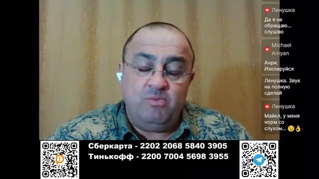 Политрасклад! Израильский удар и третье покушение на "спасителя" человечества, из США.