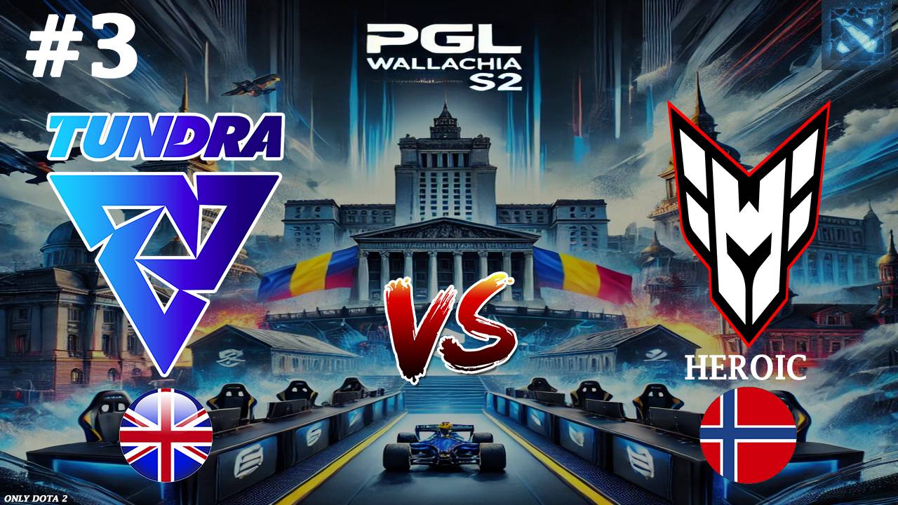 НЕОЖИДАННЫЙ ИСХОД МАТЧА ! | Tundra vs Heroic #3 (BO3) PGL Wallachia S2