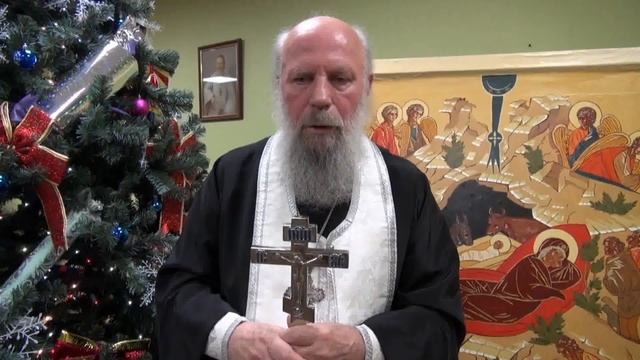 Прот. Николай Беляев: С Рождеством Христовым! 2021 г.