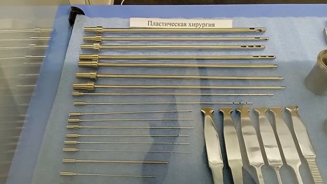 Инструмент медицинский НПП УНИКОН Миасс