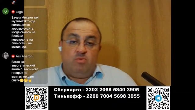 Политрасклад! В.В.Путин: Запад меняет суть и природу конфликта на Украине. К нам едет РЕВИЗОР (МВФ)?