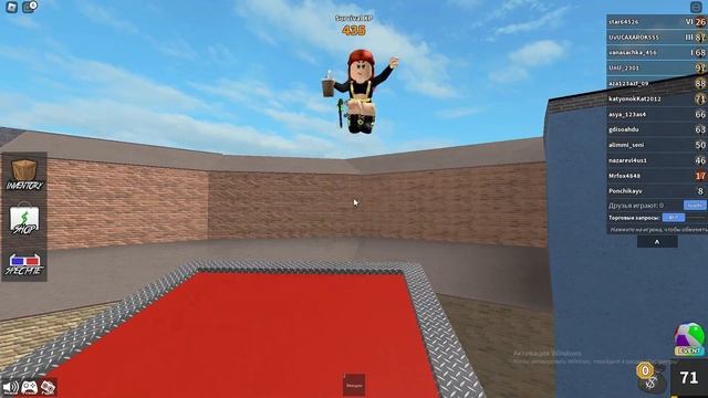 Roblox: 3 день в Murder Mistery 2