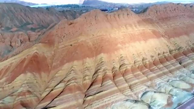 Радужные горы геопарка Данься